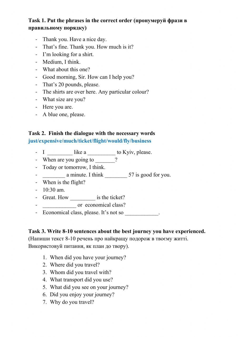 6th grade Speaking test online exercise for | Live Worksheets