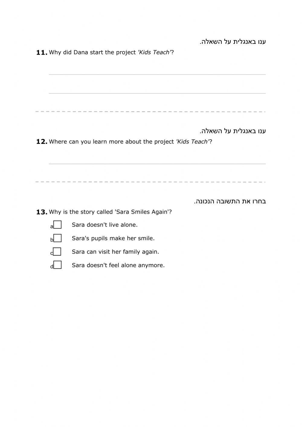 Mipui 180777 | Juvilation | LiveWorksheets