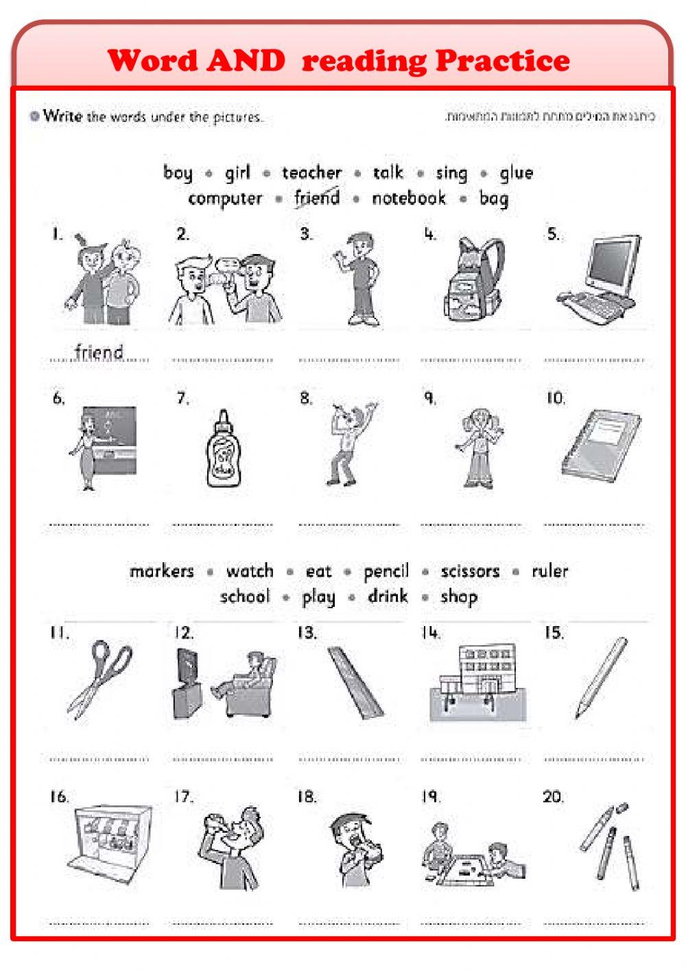 Words and reading grade 4-5 worksheet | Live Worksheets