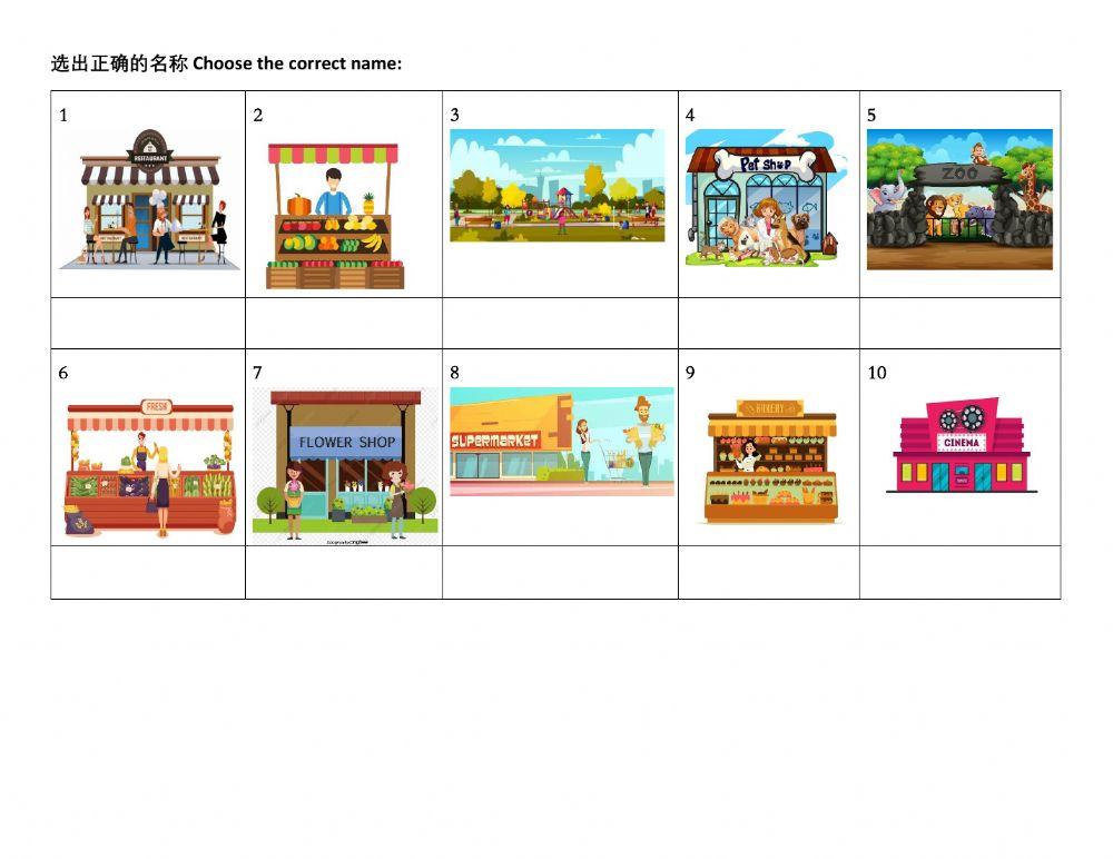 Shops Name worksheet | Live Worksheets