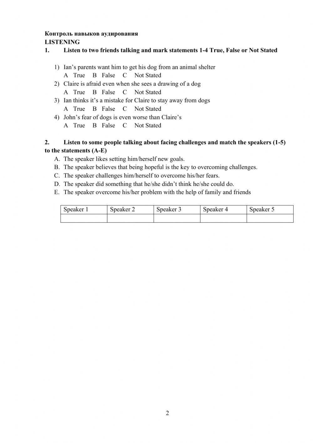 Spotlight 9 Listening Test Module 7 Listening Test Module 8 Online spotlight-9-listening-test-module-7-listening-test-module-8-online