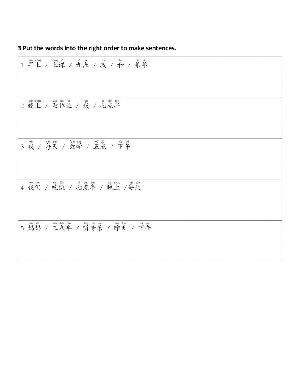 Day and Time (Revision) worksheet | Live Worksheets