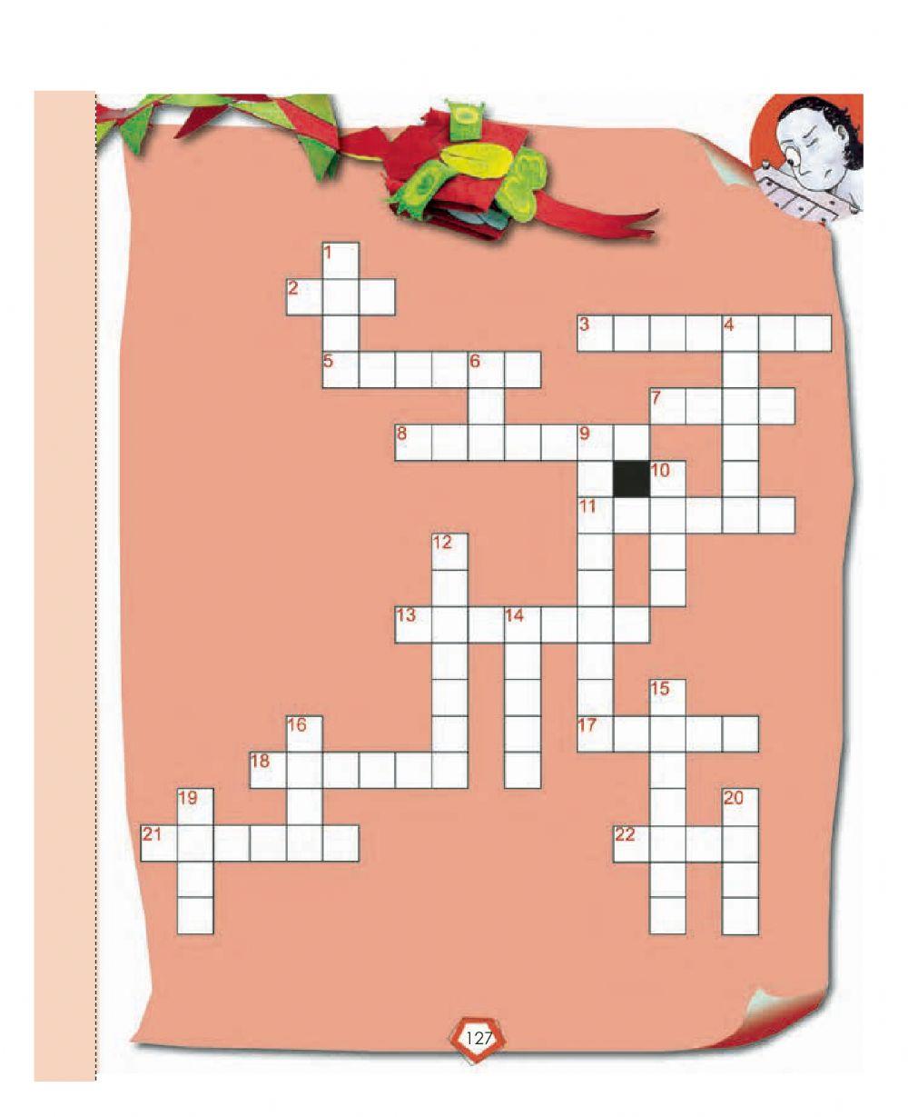 5660052 | cross puzzle 1- 2 | CrisGracia