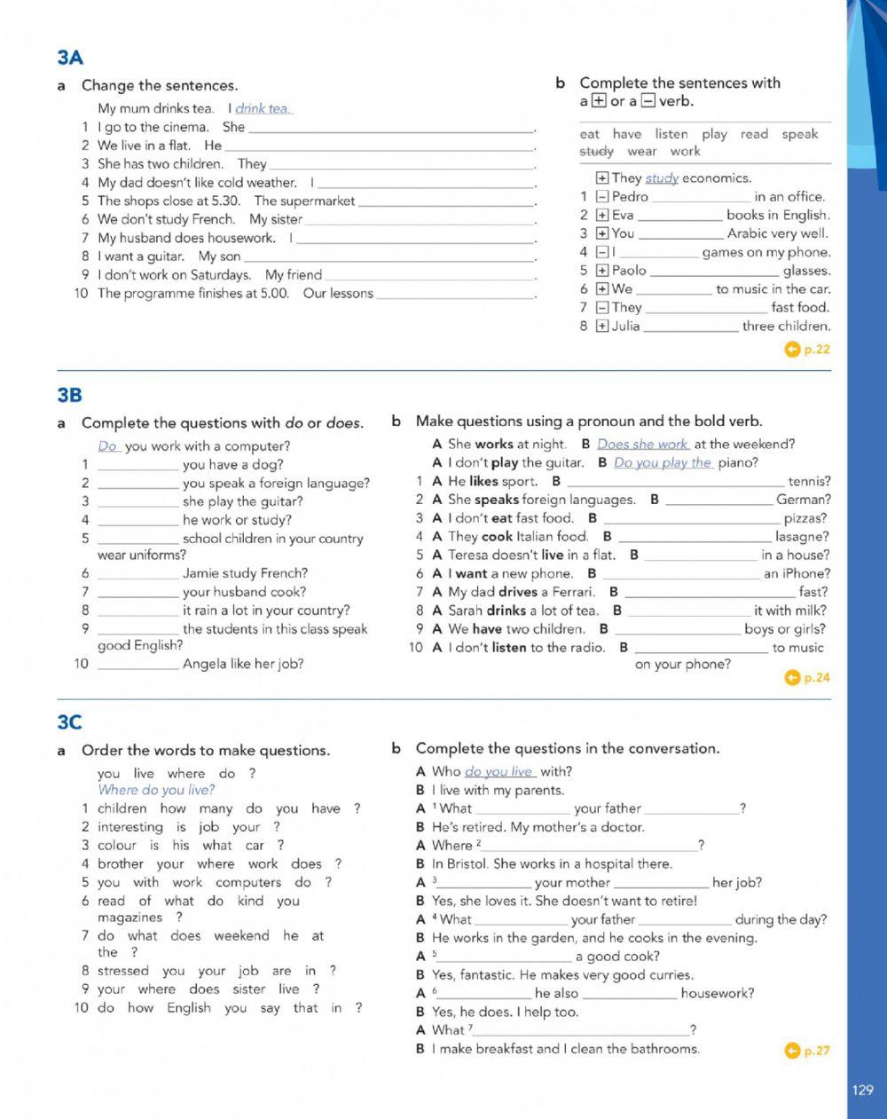 Lila - Present Simple (to be done in class) online exercise for | Live ...
