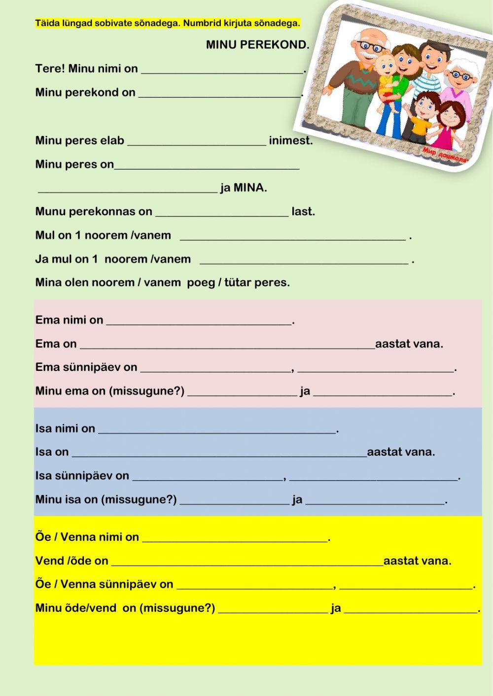 1klass-PEREKOND… | Free Interactive Worksheets | 695621