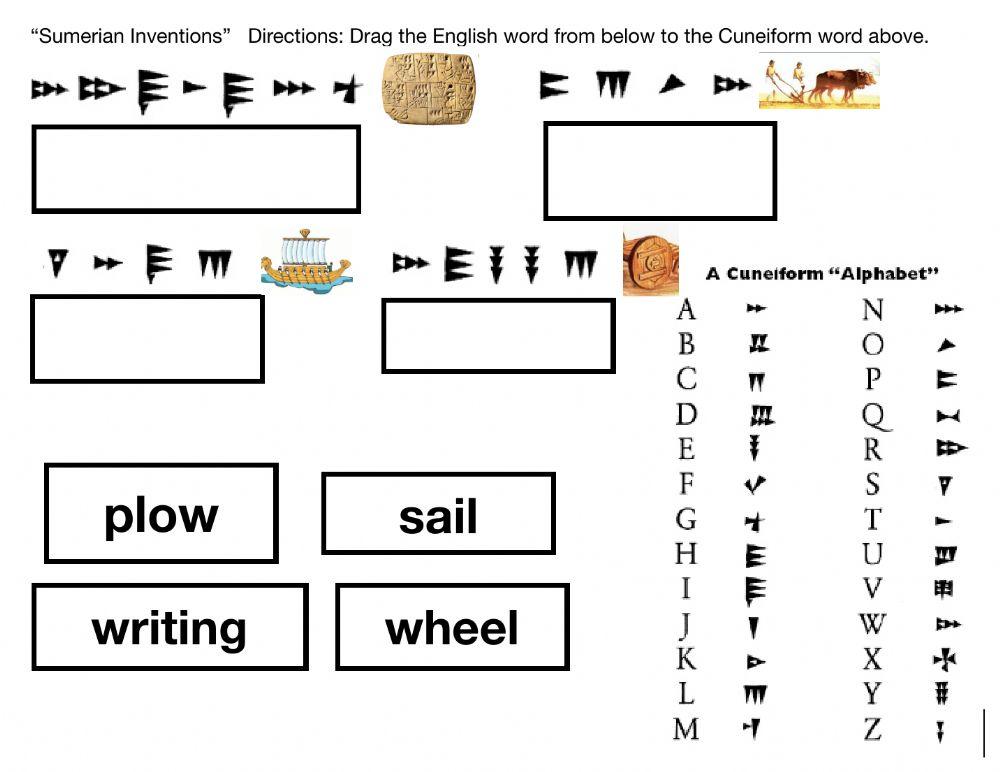 5677884 | Cuneiform Writing Worksheet | Christina Vaughan