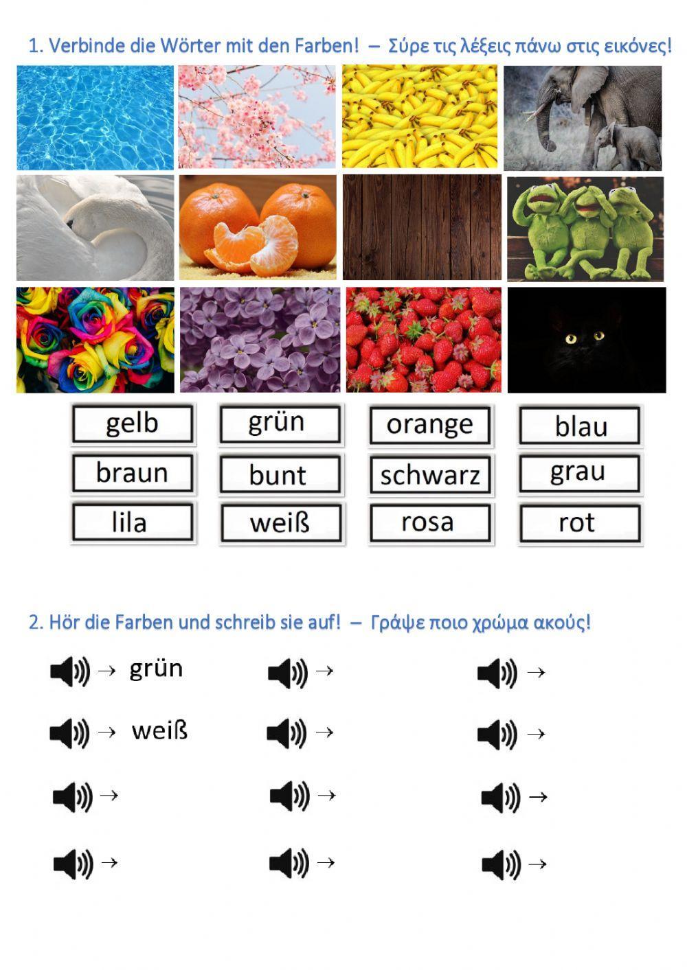 Farben | Free Interactive Worksheets | 201343