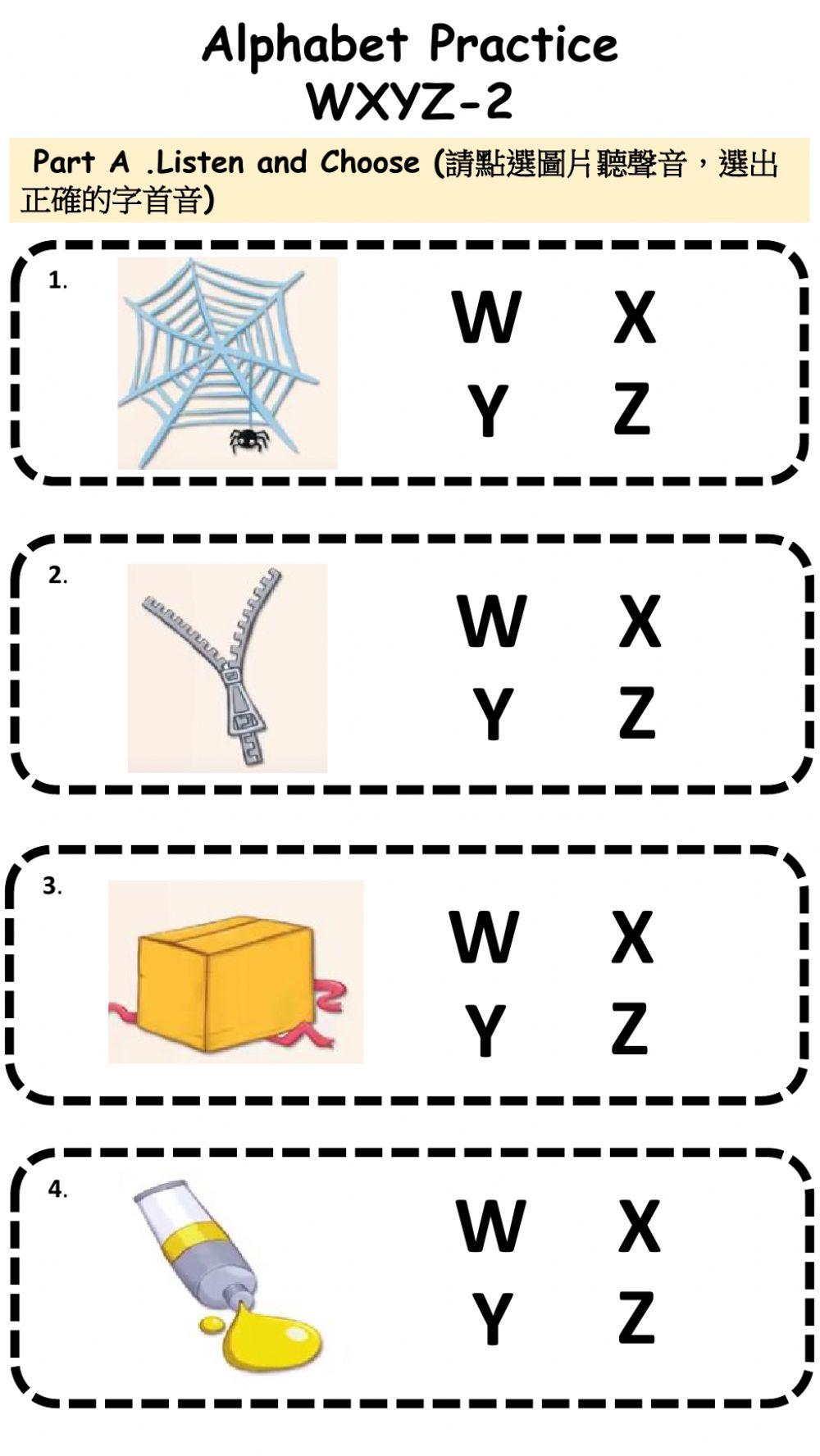 Alphabet Practice WXYZ -2 5682079 | Uta10009003 | Live