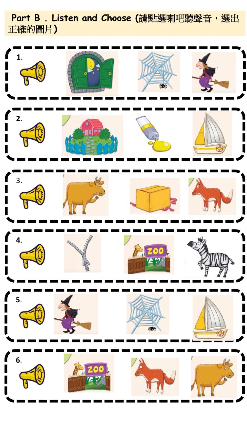 Alphabet Practice WXYZ -2 5682079 | Uta10009003 | Live