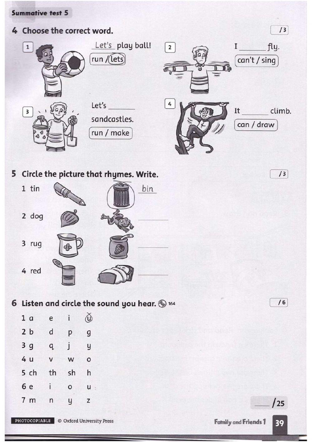 FF1 Sum+skill t… | Free Interactive Worksheets | 5685794