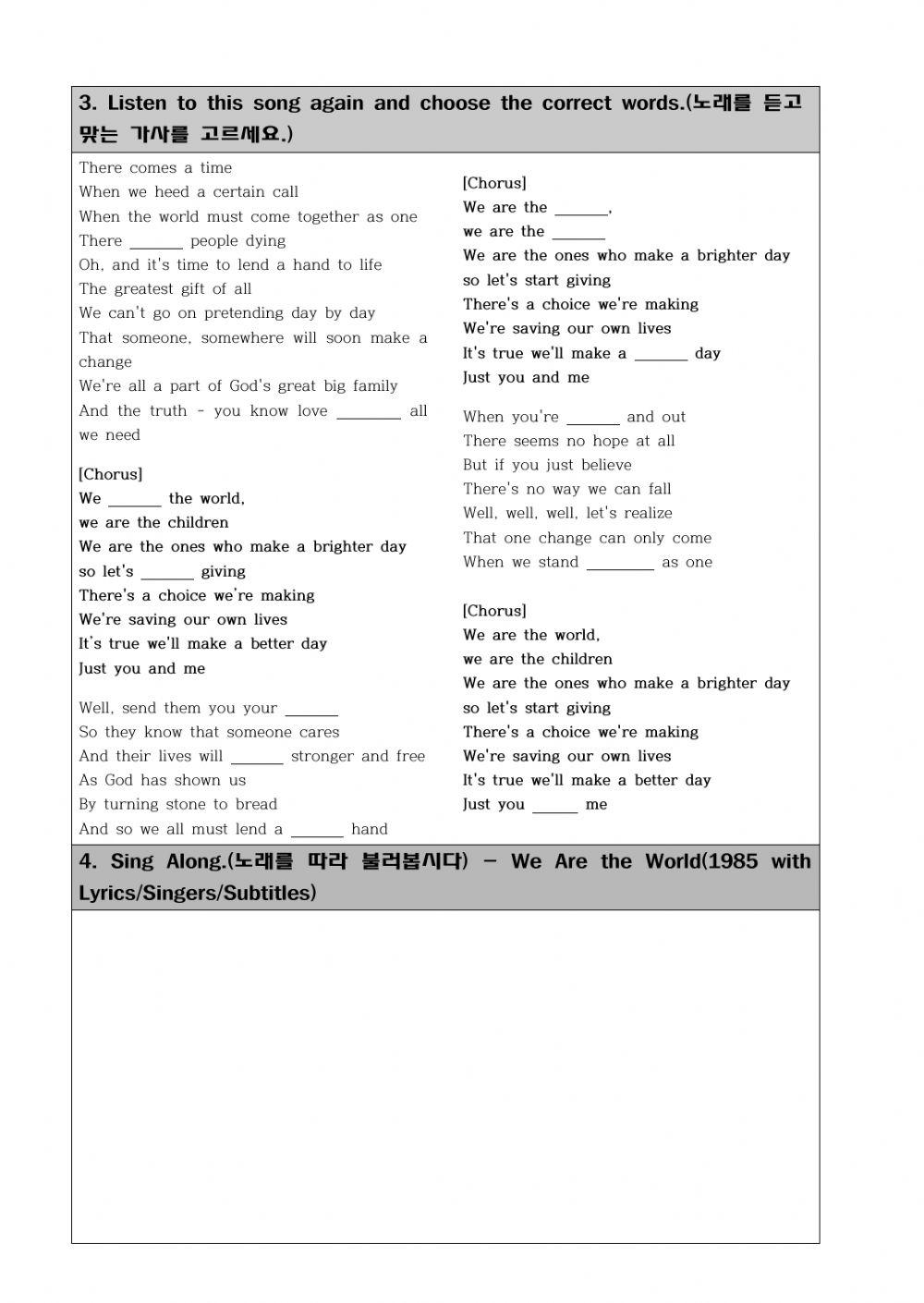 we are the world online exercise for | Live Worksheets