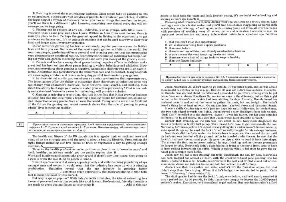 ,. worksheet | Live Worksheets