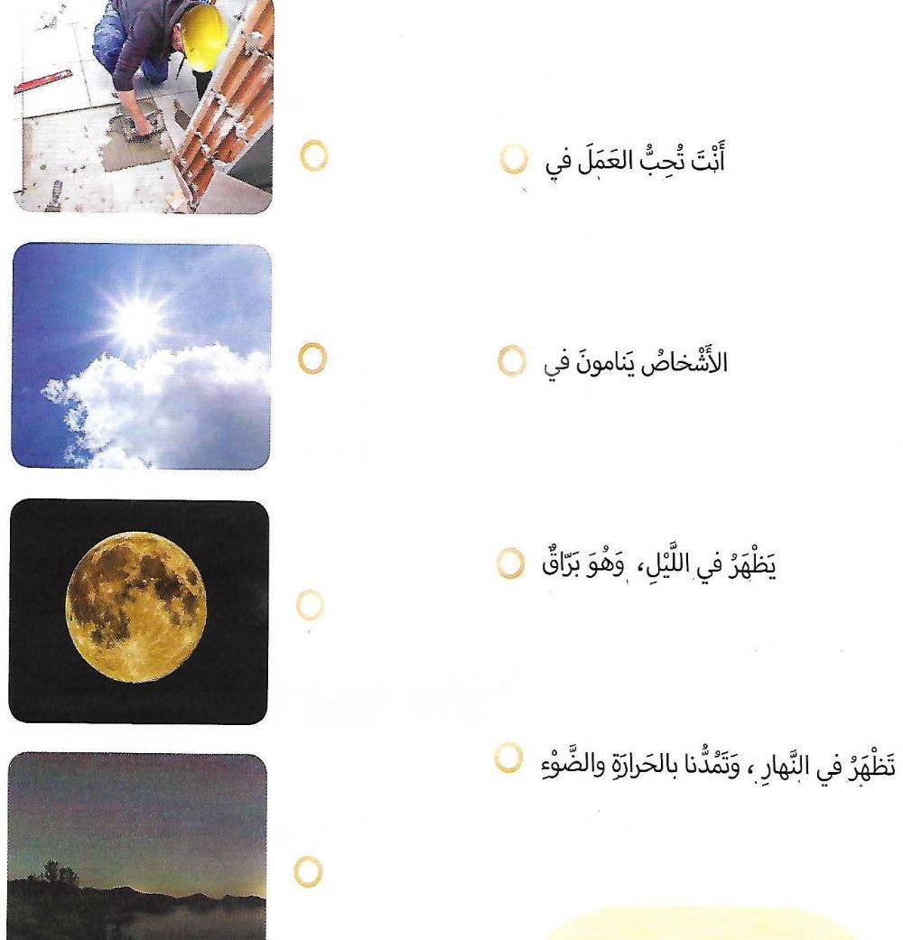 ljkljk online exercise for | Live Worksheets