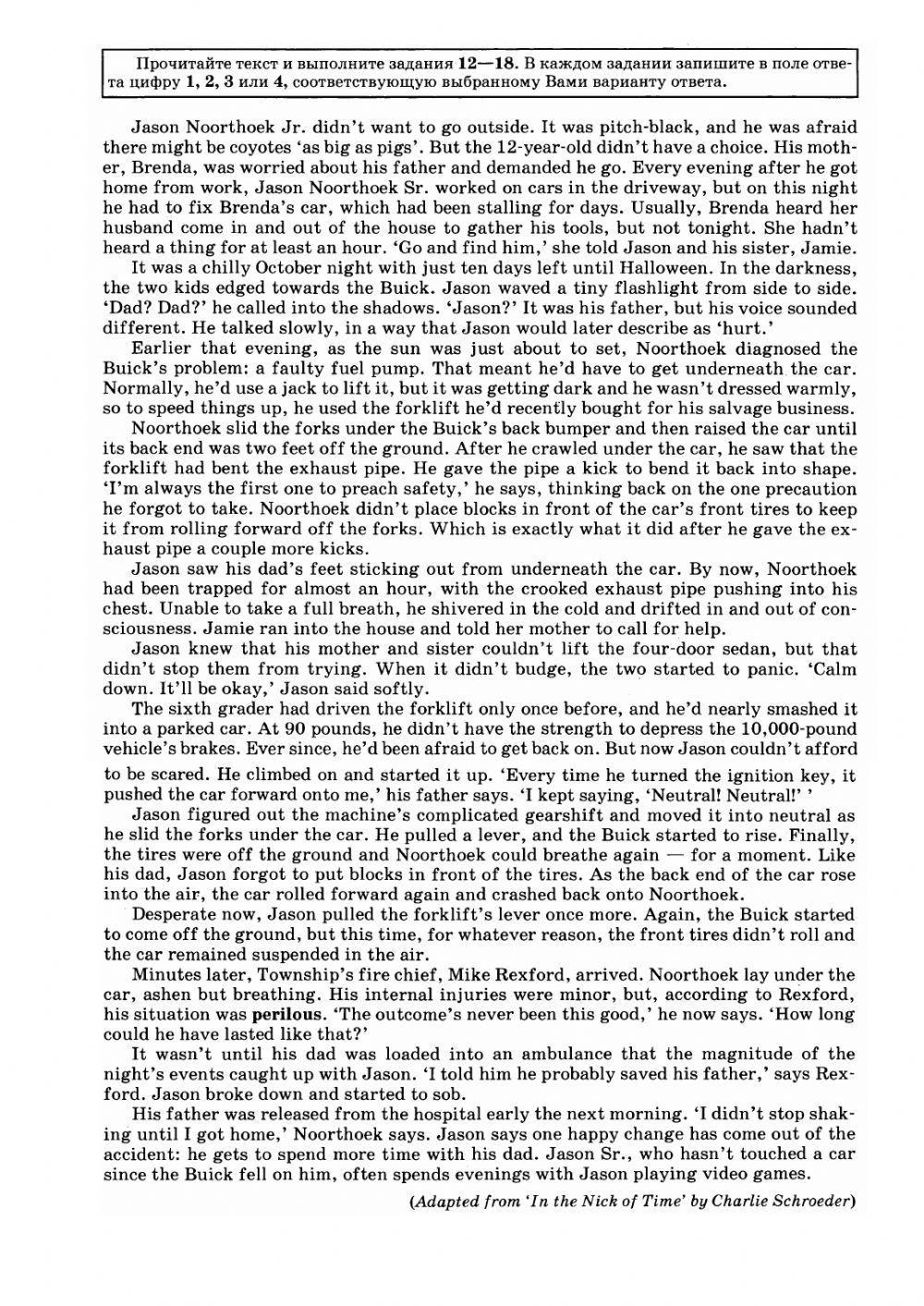 Reading online exercise for upper-intermediate | Live Worksheets