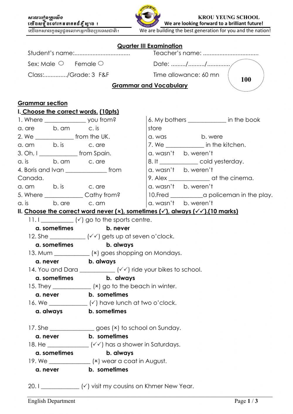Grammar & Vocab G3 FF-3rd term exams worksheet | Live Worksheets