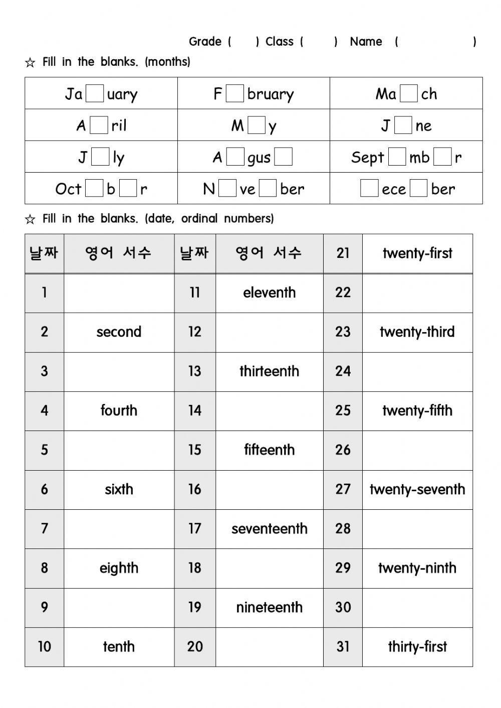 Months, Dates worksheet | Live Worksheets