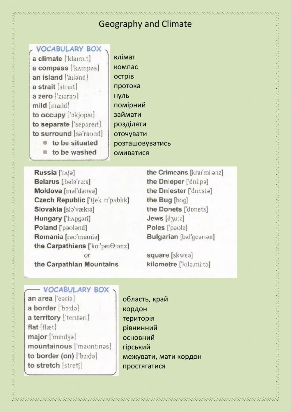 Geography 8 form worksheet | Live Worksheets