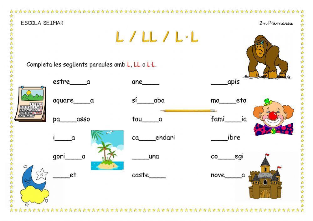 L - ll - l·l | Free Interactive Worksheets | 221245