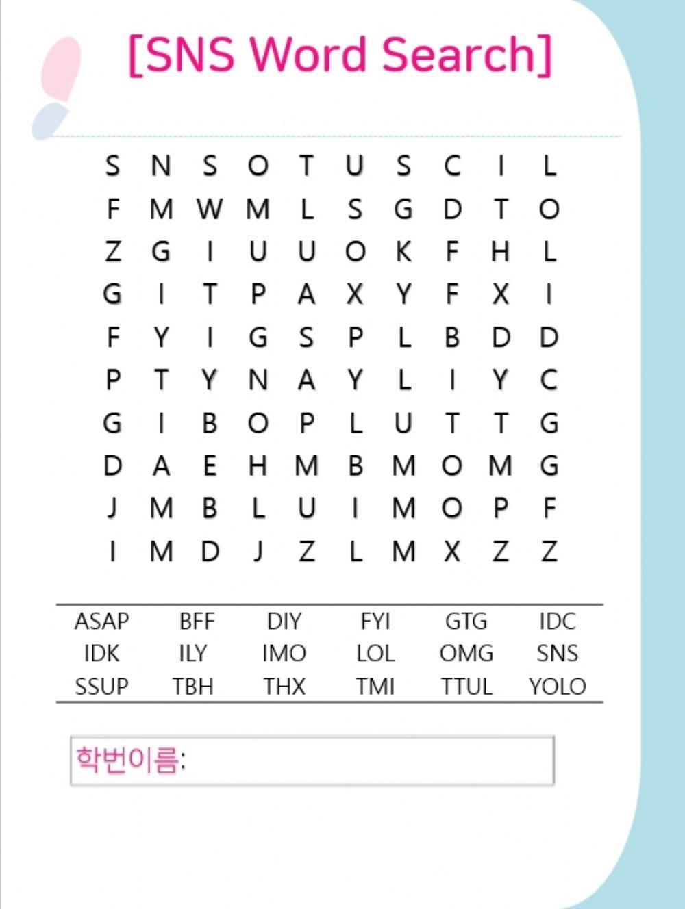 SNS 영어 약자(v2) worksheet | Live Worksheets