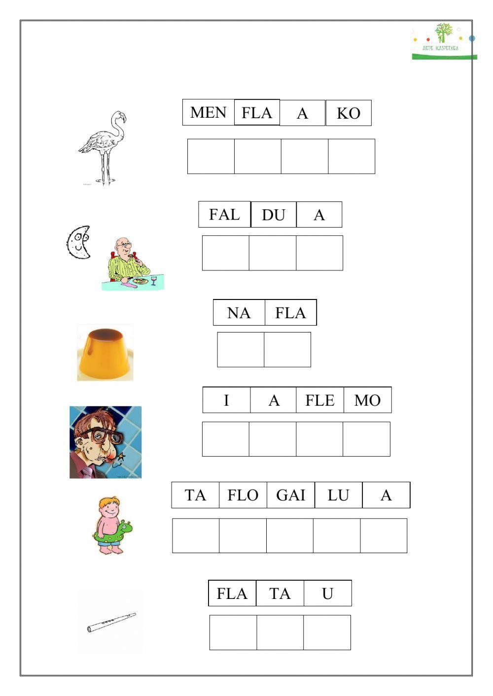 Fl, pl, bl | Free Interactive Worksheets | 228246
