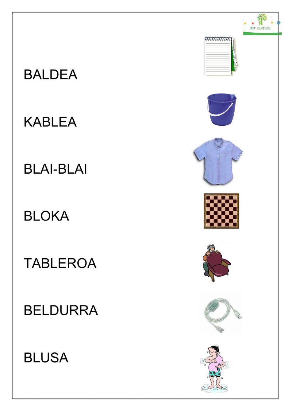 Fl, pl, bl | Free Interactive Worksheets | 228246