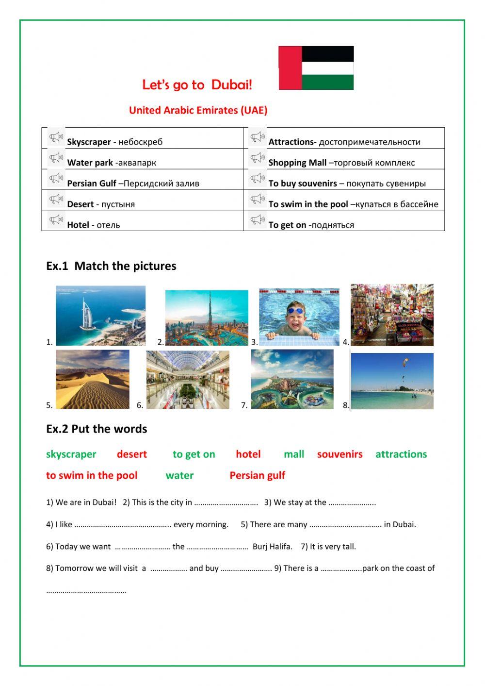 Dubai Worksheet Doc Template Pdffiller - vrogue.co Dubai Worksheet Doc Template Pdffiller - vrogue.co