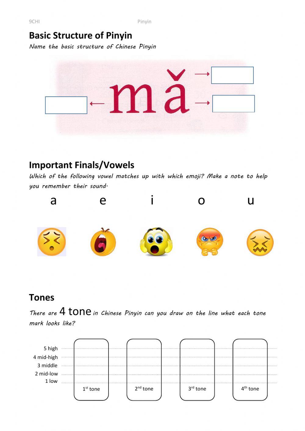 5743003 | 9CHI Pinyin basic | amamalaoshi