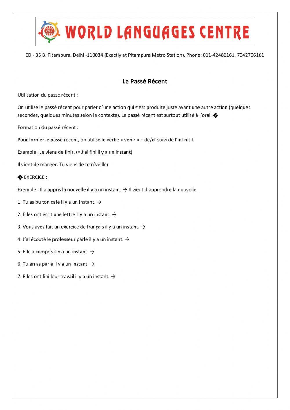 Passe Recent | Free Interactive Worksheets | 235261