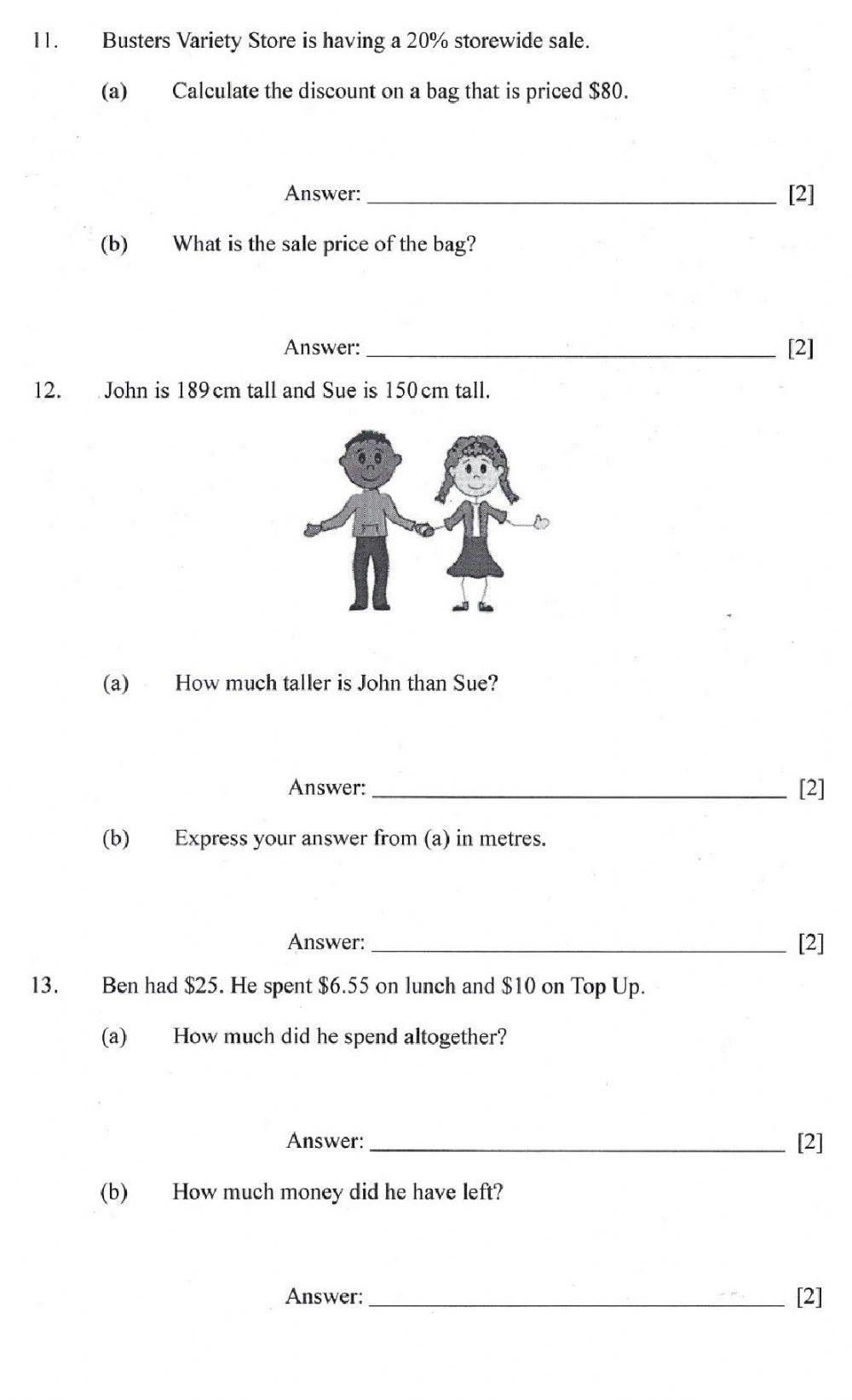 2019 Math Bjc p… | Free Interactive Worksheets | 237306
