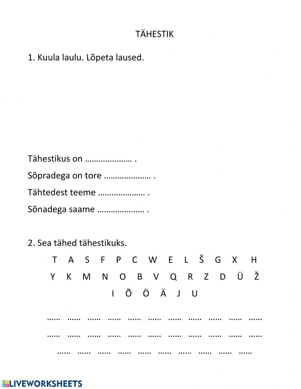 Tähestik 149268 | krutski | LiveWorksheets