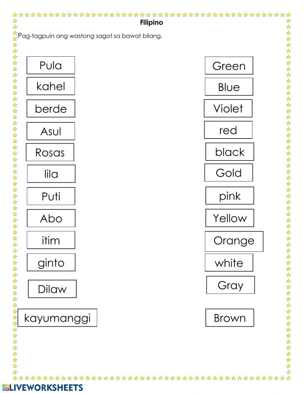 Mga Kulay Sa Filipino Worksheet Live Worksheets, 47% OFF Mga Kulay Sa Filipino Worksheet Live Worksheets, 47% OFF