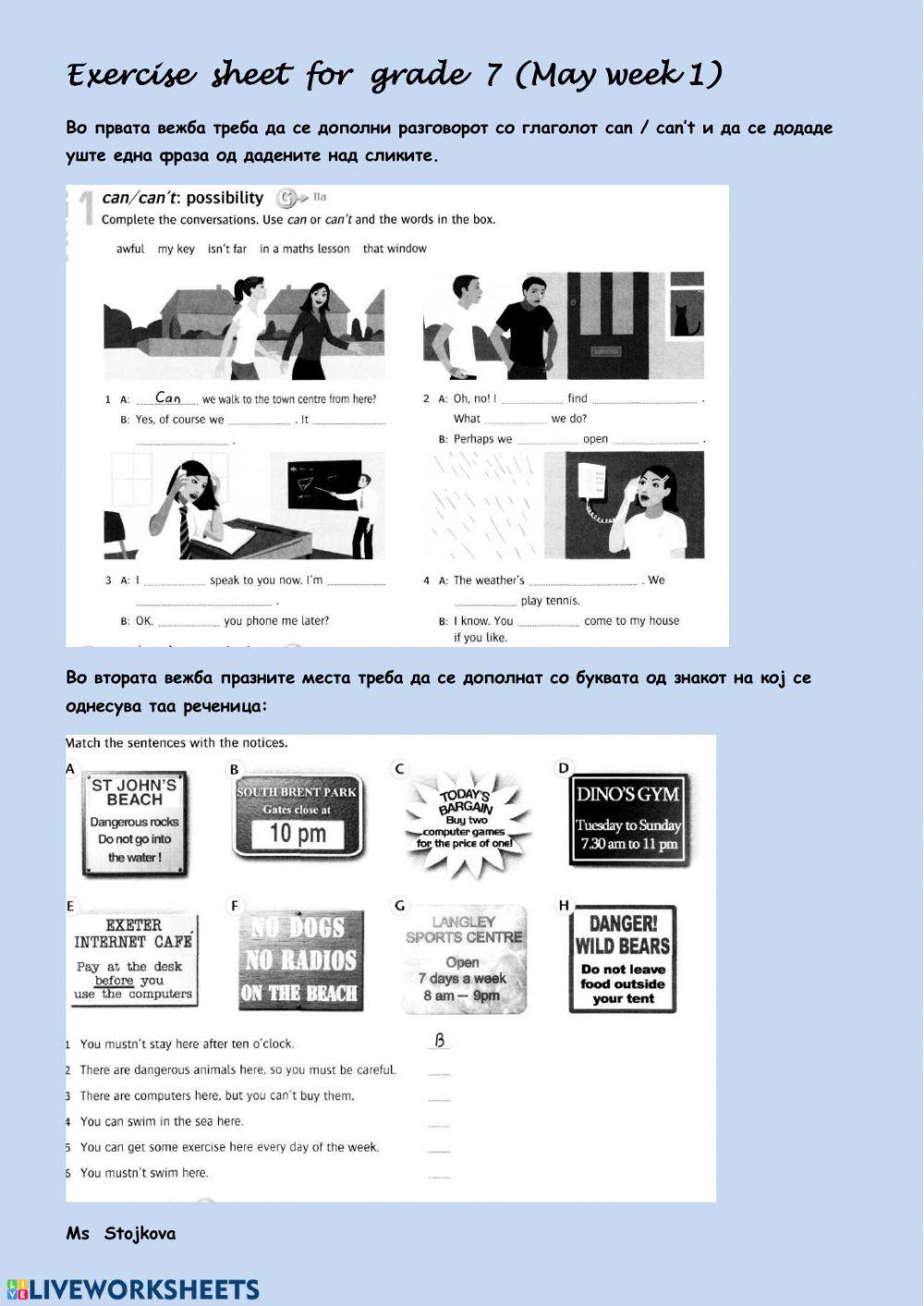 Modal practice worksheet | Live Worksheets