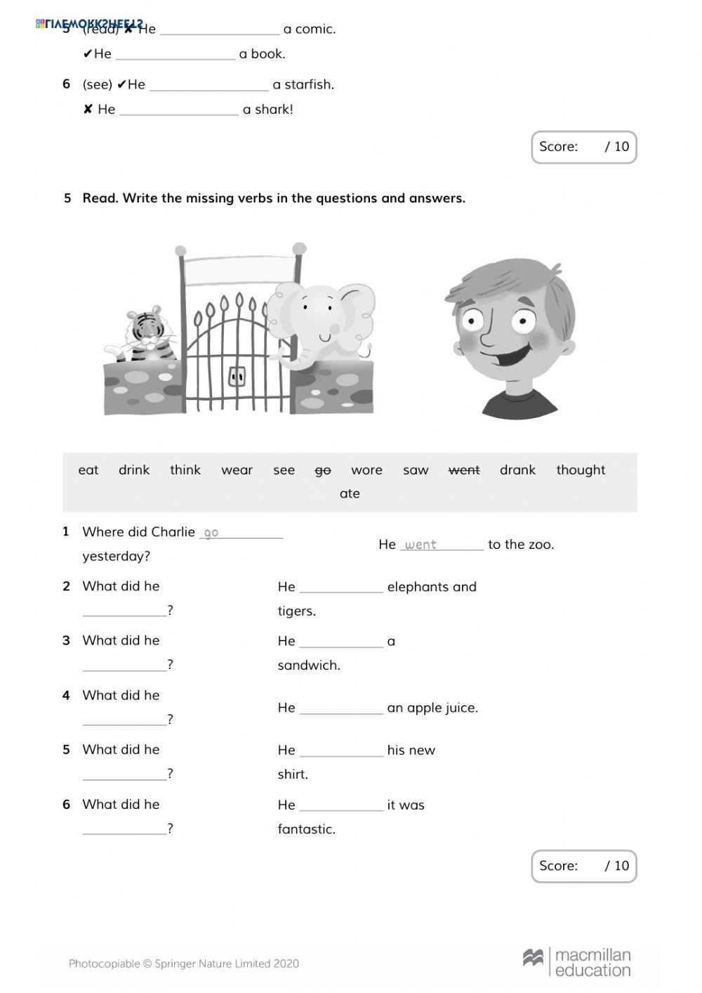 5580695 | AS3 - UNIT 7 EXAM | Belén Luque Sierra