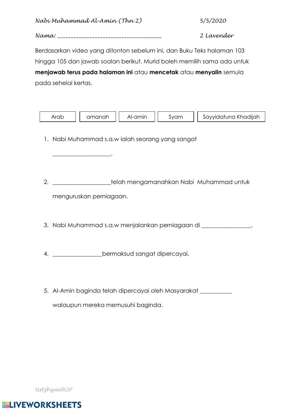 Nabi Muhammad Al-Amin 155618 | Zubaidah bt Awang Mustafa