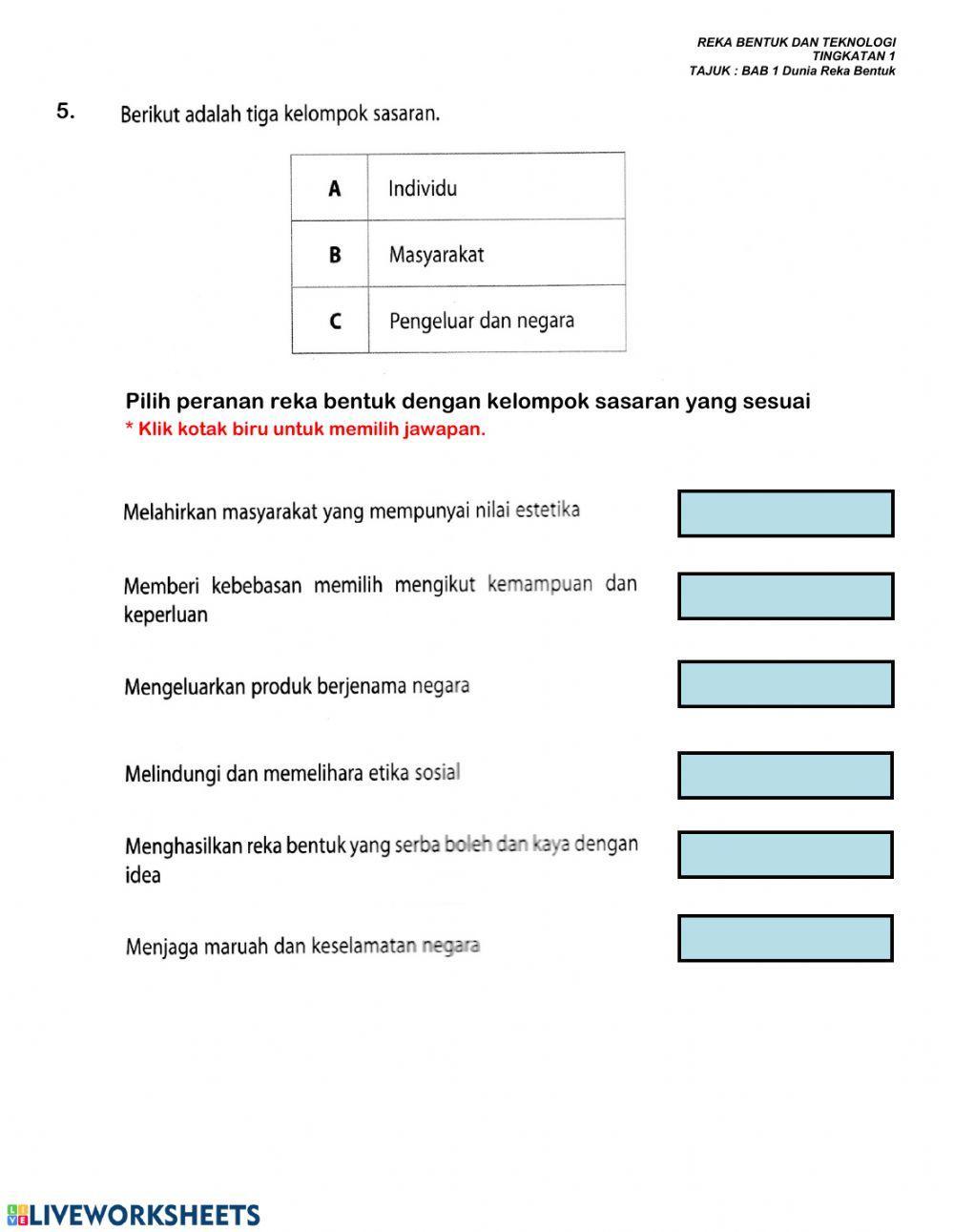 Reka bentuk dan… | Free Interactive Worksheets | 155656
