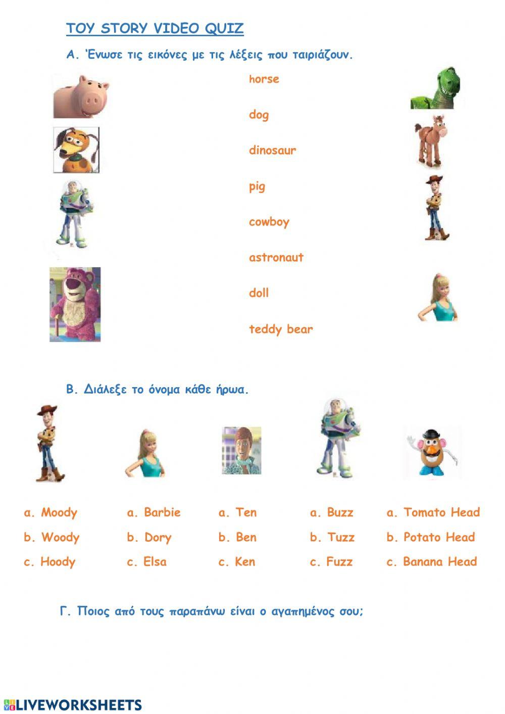 920240 | Toy story video quiz | vserva | LiveWorksheets