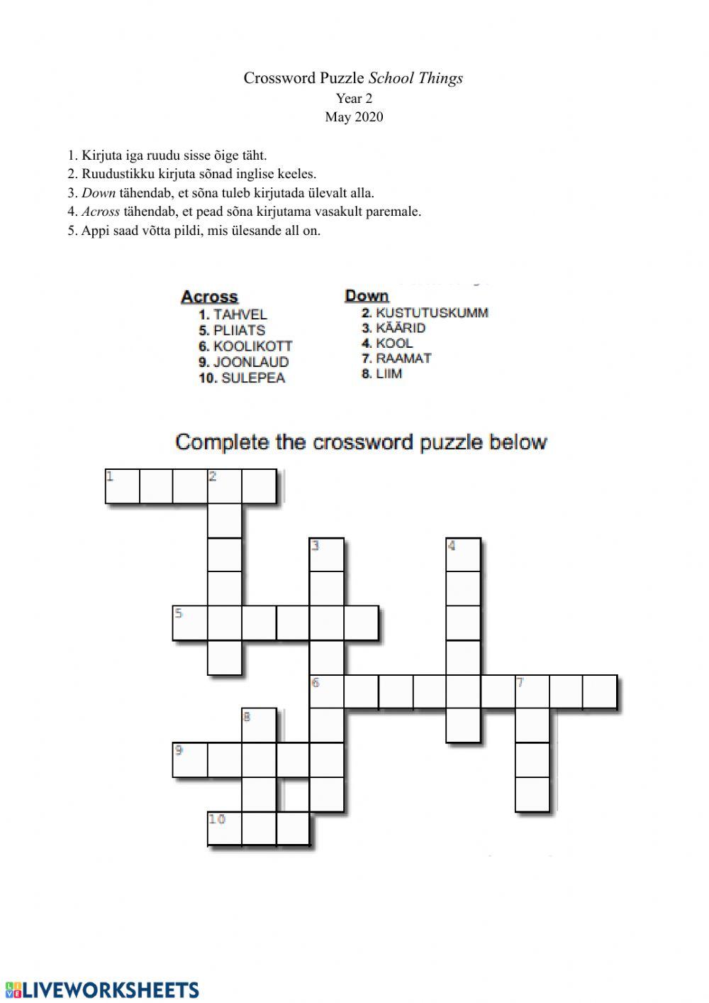 School Things free worksheet | Live Worksheets