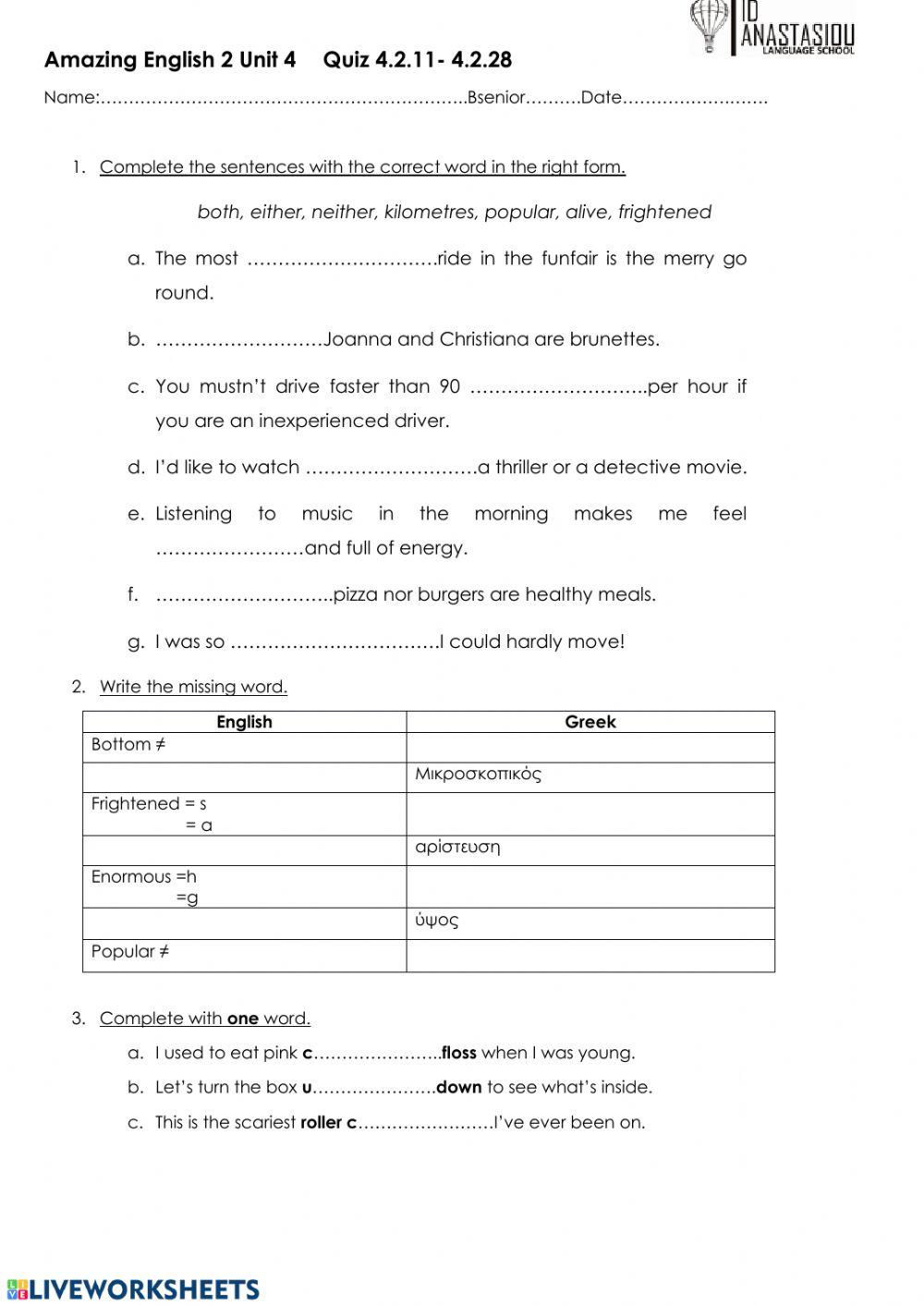 Amazing English 2 Vocabulary Unit 4 Lesson 2 | ID_Dafni