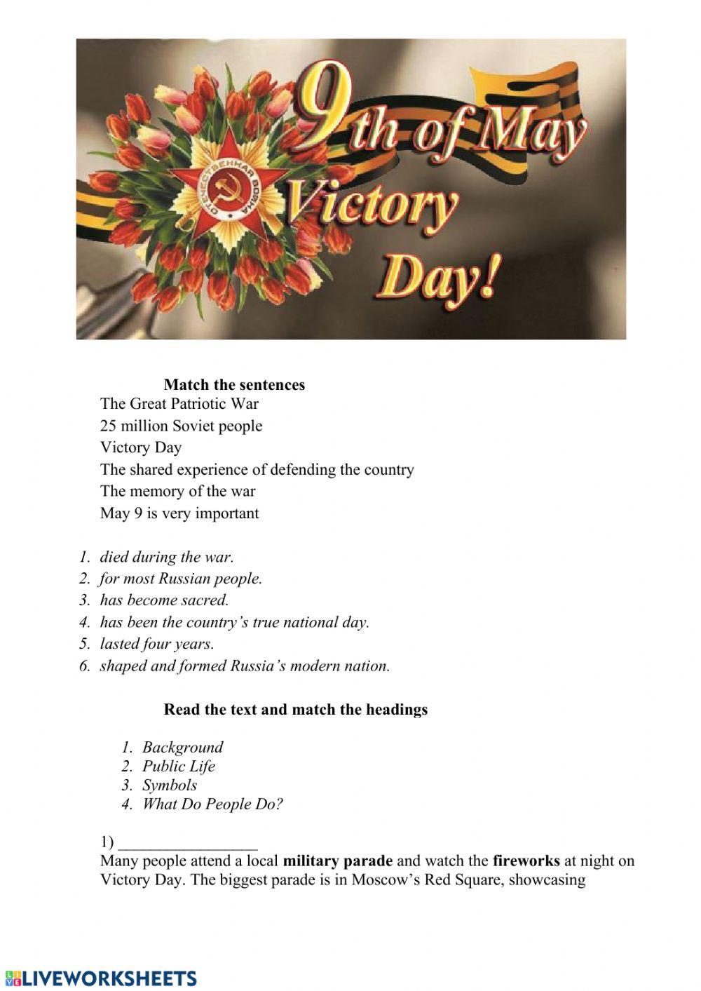 Victory Day 0631 | Eryomina | Live Worksheets