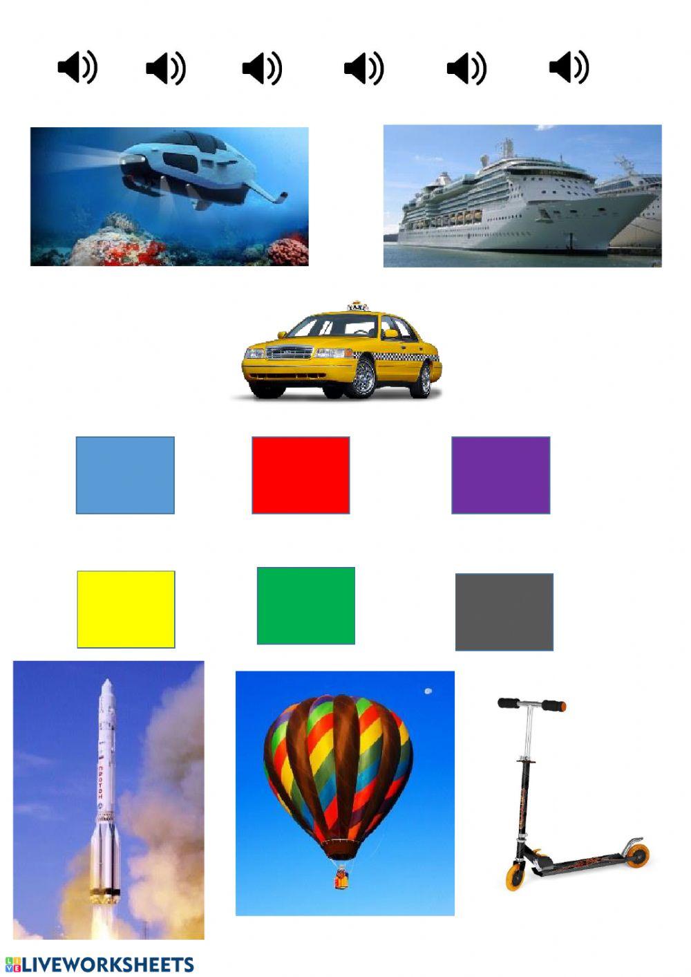 Vehicles | Free Interactive Worksheets | 165751