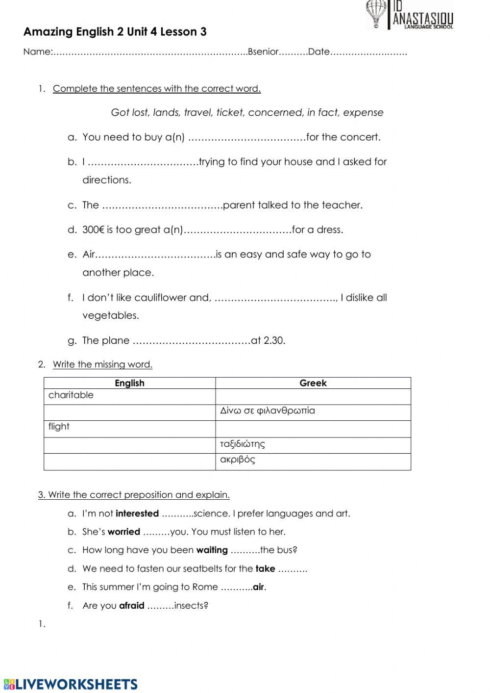 Amazing English 2 Vocabulary Unit 4 Lesson 3 worksheet | Live Worksheets