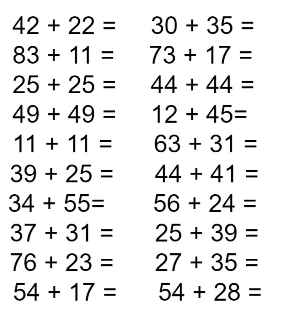 Automatiseren | Free Interactive Worksheets | 171174