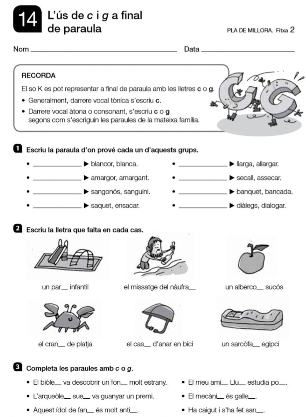 C i G a final de paraula worksheet | Live Worksheets