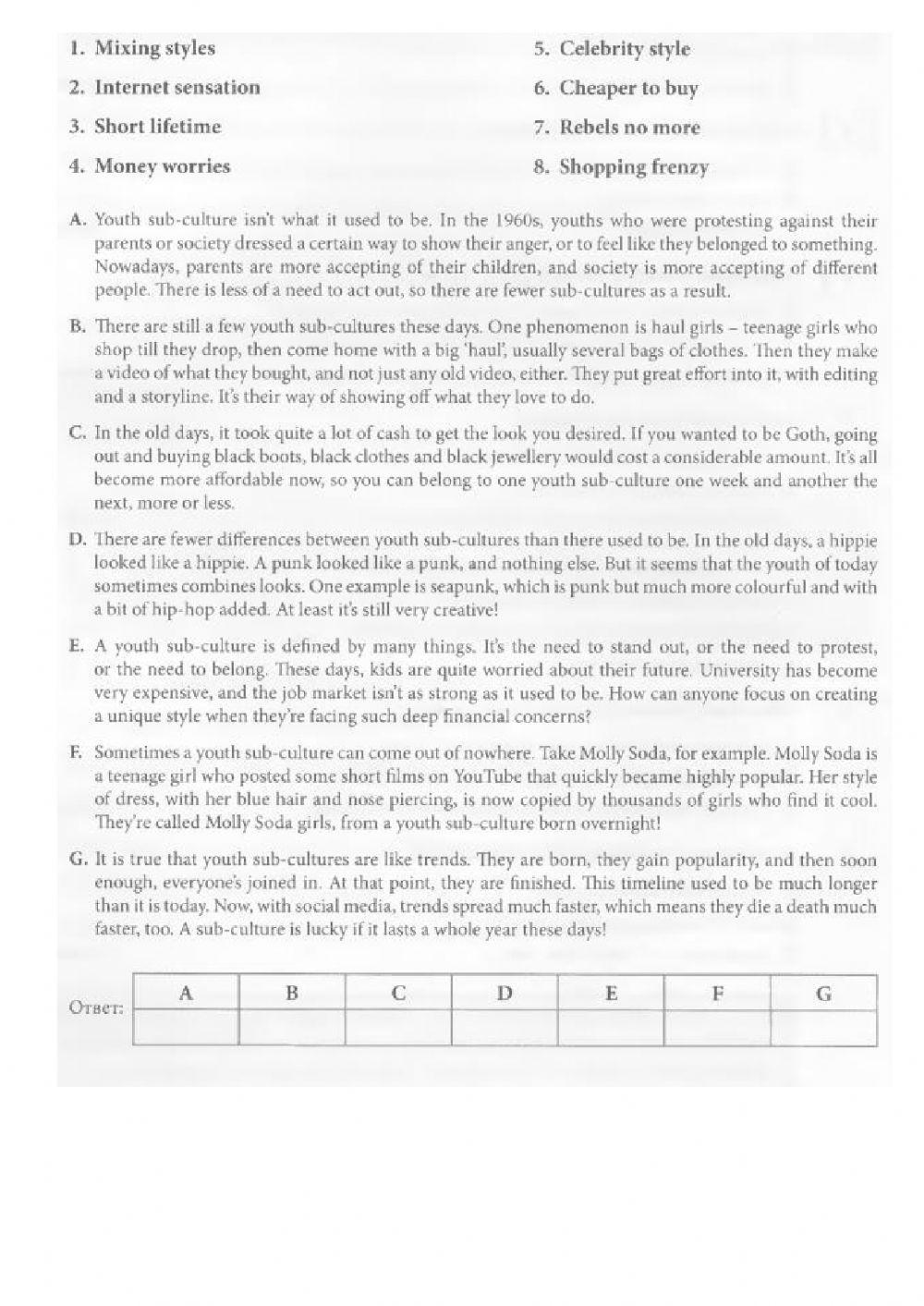 Подготовка к егэ. | LiveWorksheets | 247340