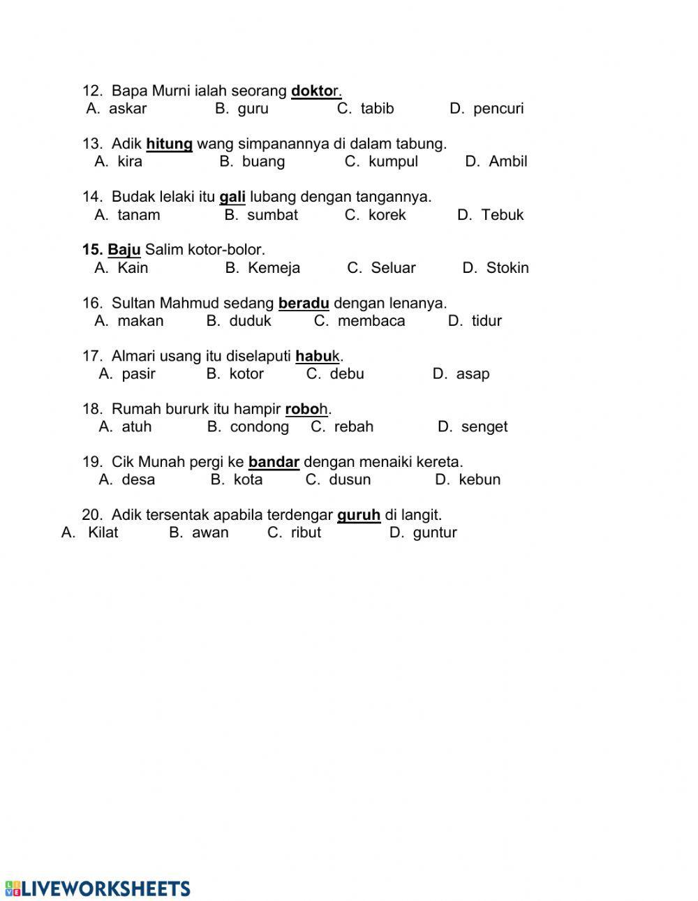 Latihan kata seerti worksheet | Live Worksheets