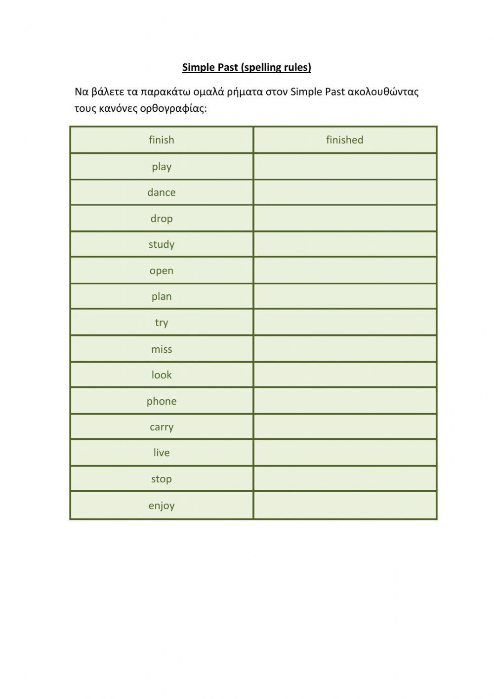 Simple past interactive worksheet for pre-intermediate | Live Worksheets