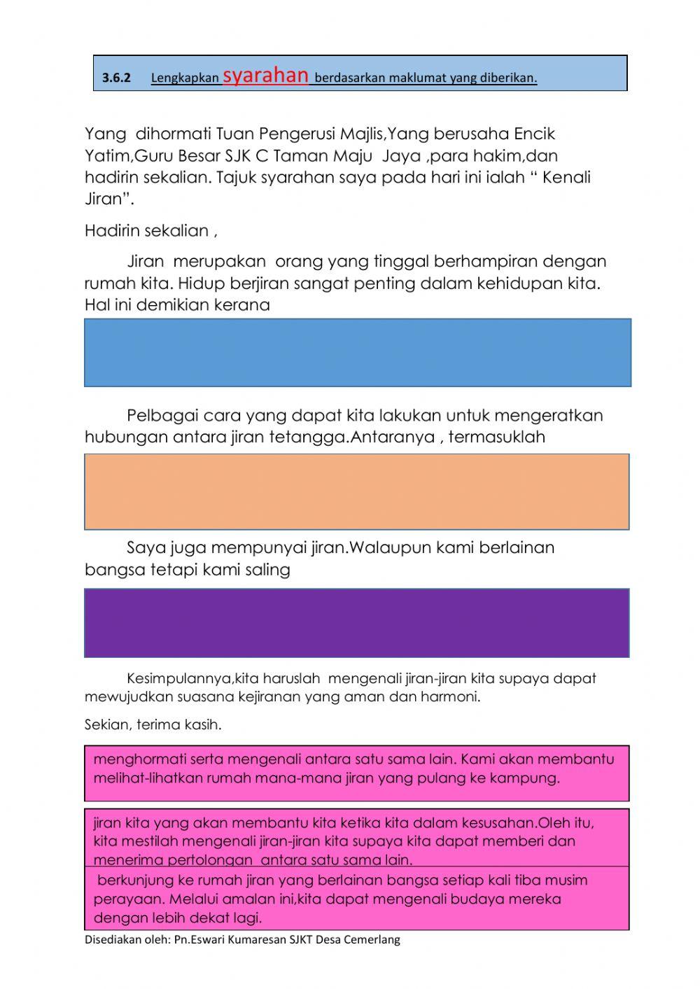 Syarahan interactive worksheet | Live Worksheets