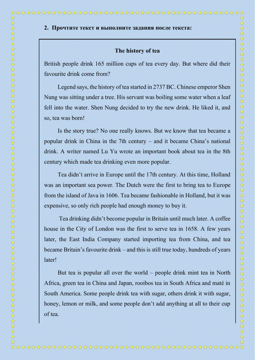 Exam test 2 worksheet | Live Worksheets