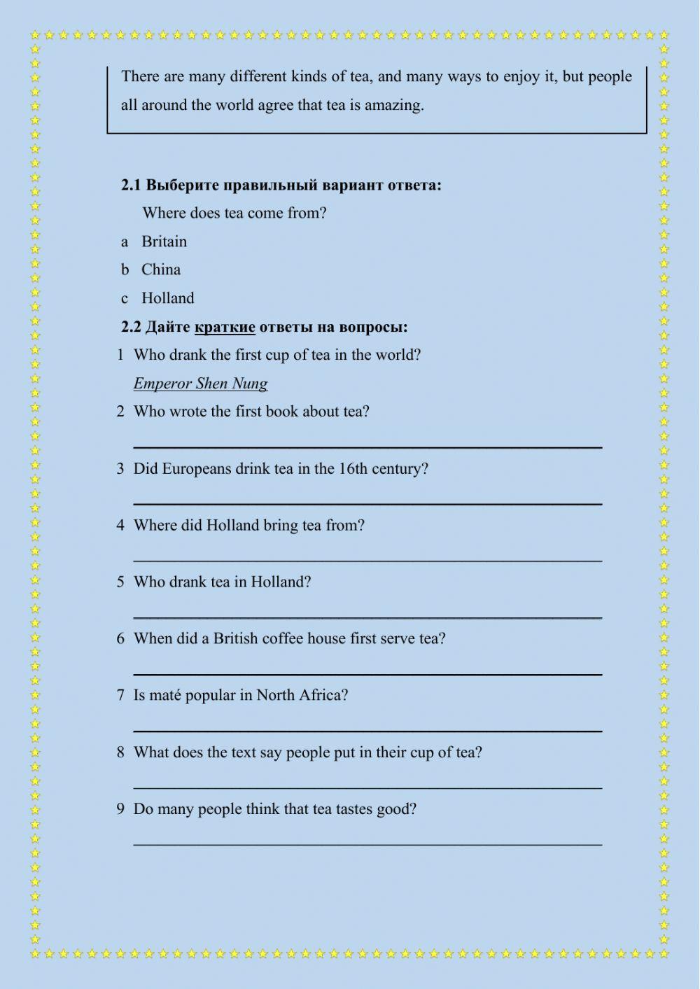 Exam test 2 worksheet | Live Worksheets