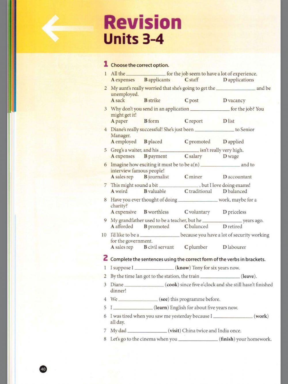Laser b1+ revis… | Free Interactive Worksheets | 6071471